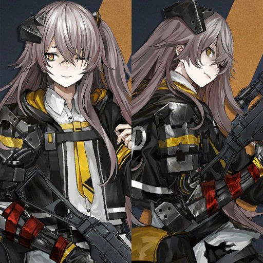 UMP45 개조 | 소전DB